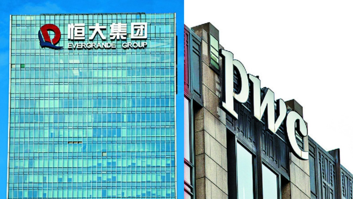 More than a reputation crisis, PwC's Evergrande scandal exposes ...