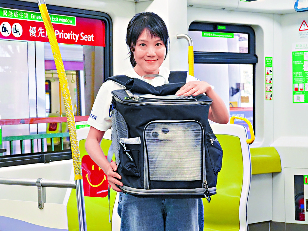 What a treat as scheme for pets traveling on trains begins May