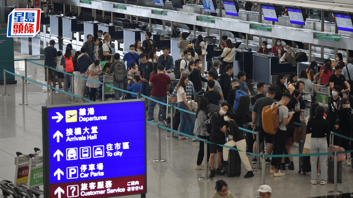 Airport Authority activates emergency center as Typhoon Tapah ...