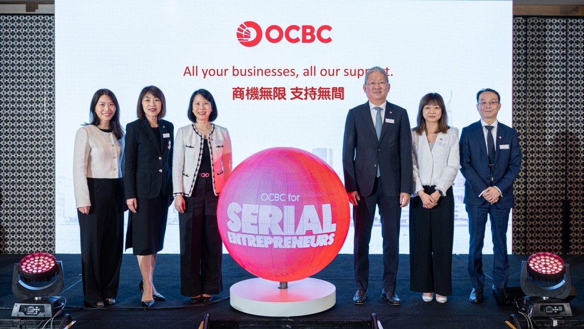 OCBC Hong Kong Launches Serial Entrepreneur Programme, Spotlighting the ...