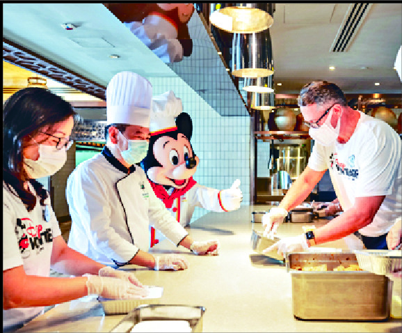 Hurrah! Mickey goes Halal