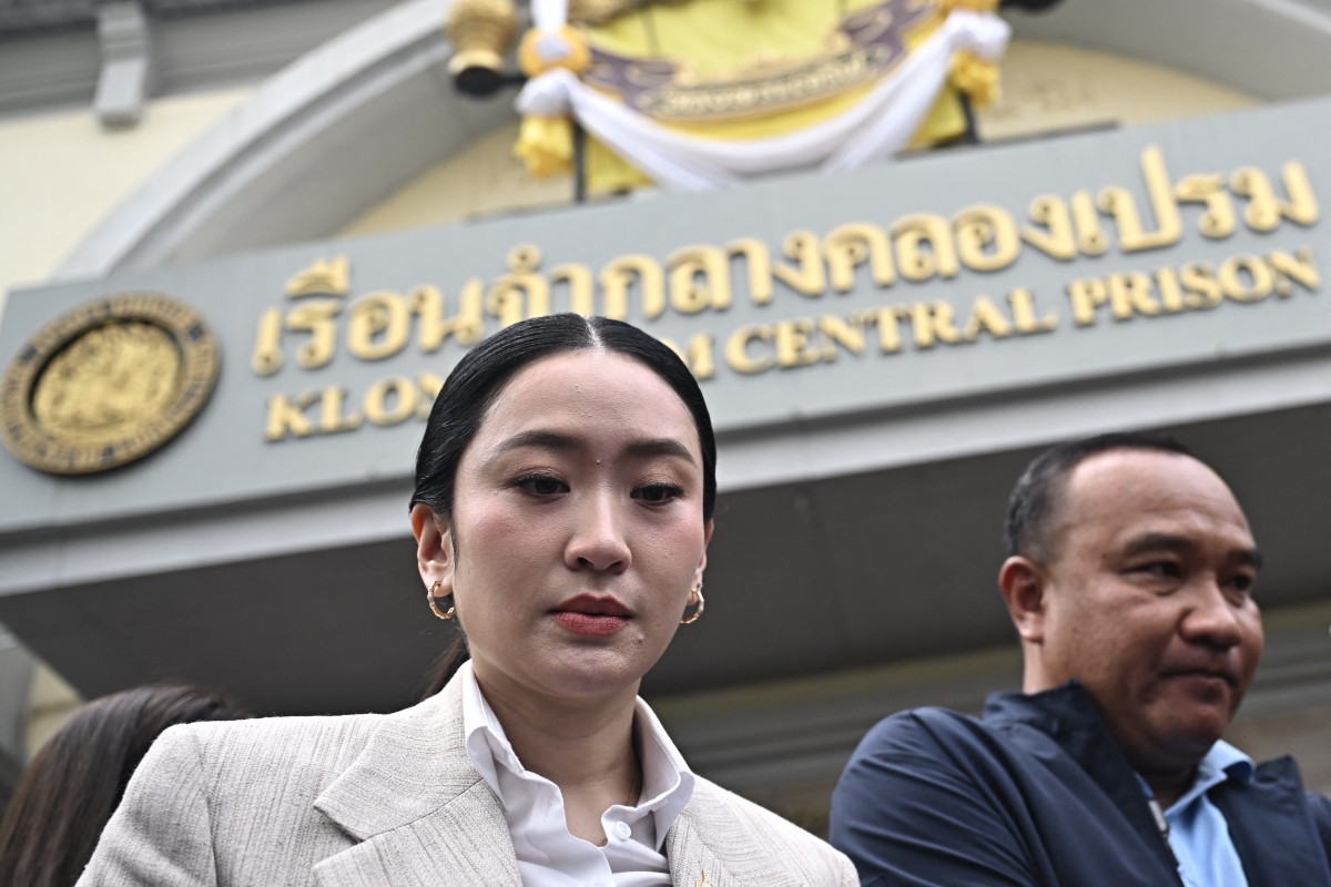 Thai ex-PM Thaksin moved to prison hospital wing