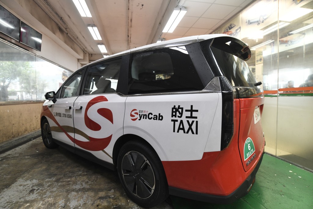 Govt issues first official taxi fleet license to SynCab Taxi, service ...