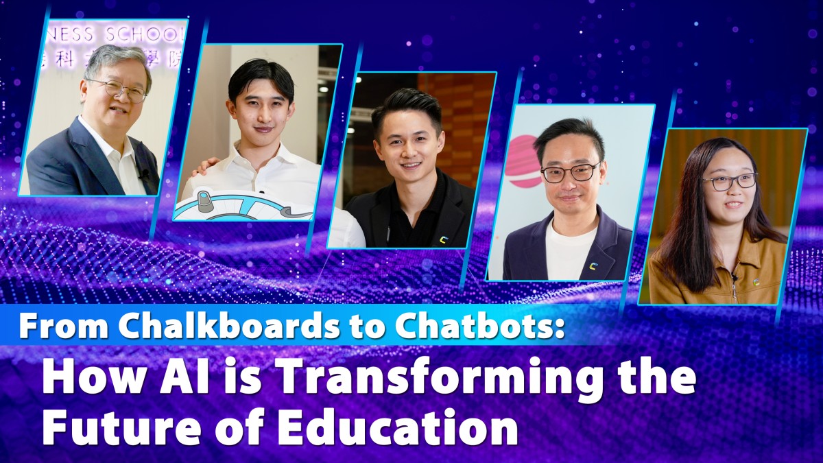 From Chalkboards to Chatbots: How AI is Transforming the Future of ...