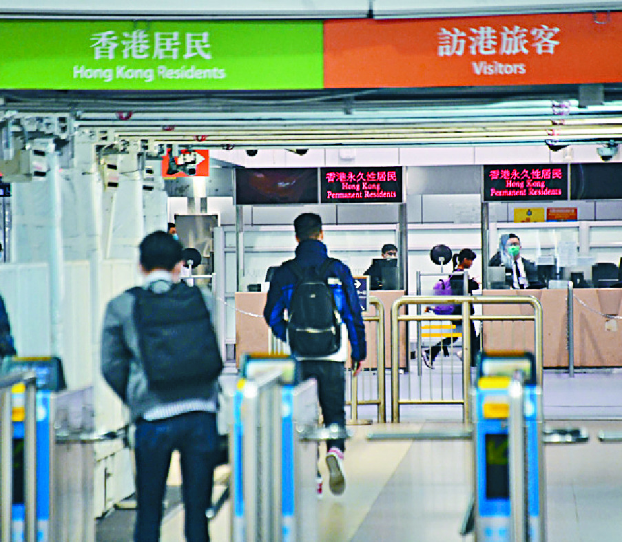 Policy address border hopes dashed