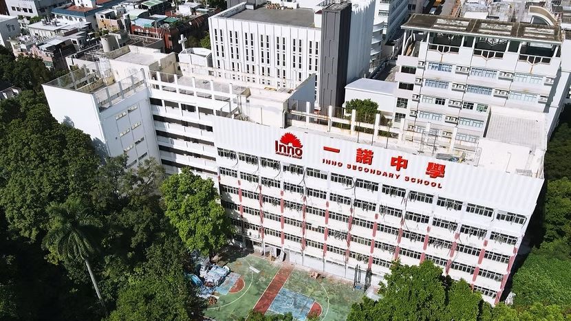 Hong Kong must uphold integrity with zero tolerance for fraud