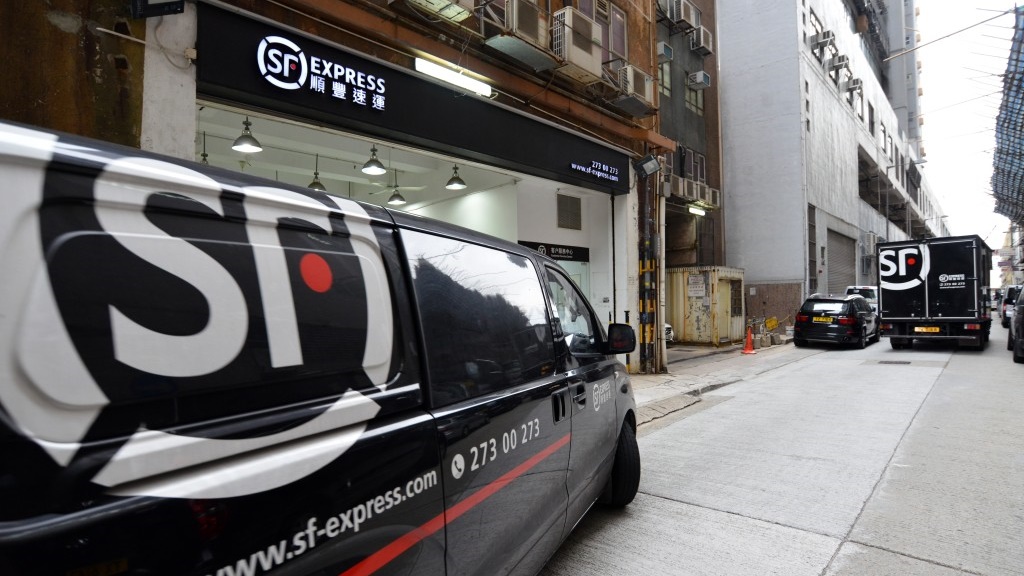 SF Express drops SMS pickup reminders to combat fraud