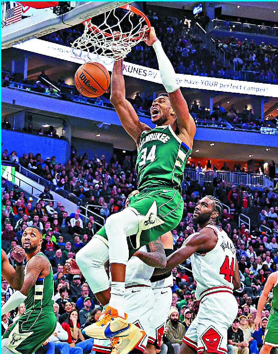 Bucks need extra time to tame Bulls