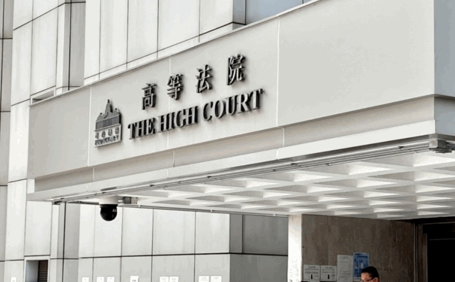 Jury continues deliberations in 2020 border bomb plot trial