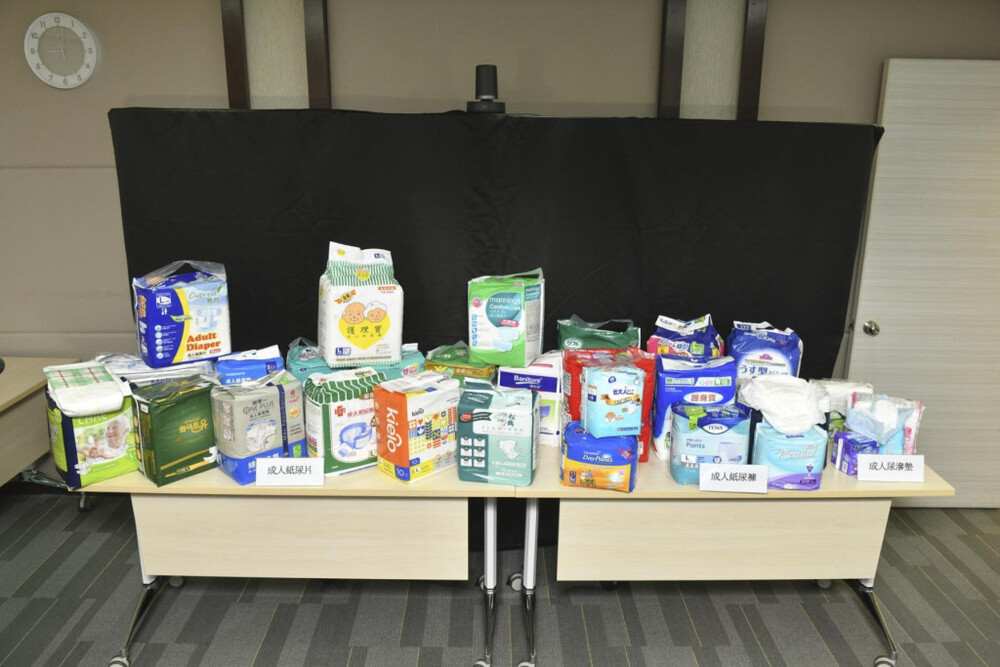 Choose adult diapers according to health condition of user as ...