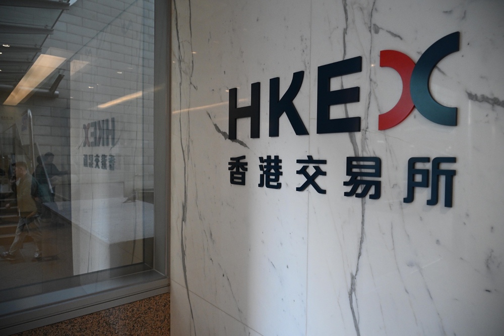 HK drafts rules for over-the-counter market for delisted stocks