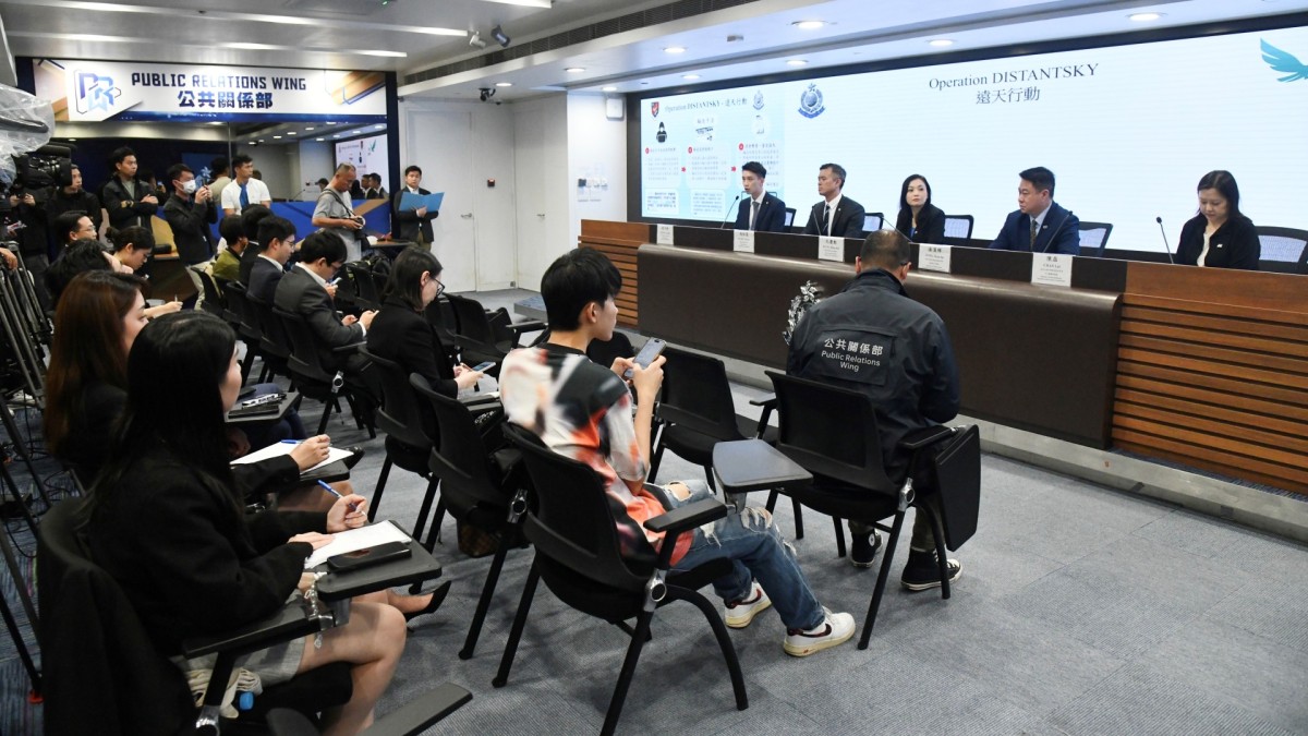 Police crack major international investment scam, arresting eight