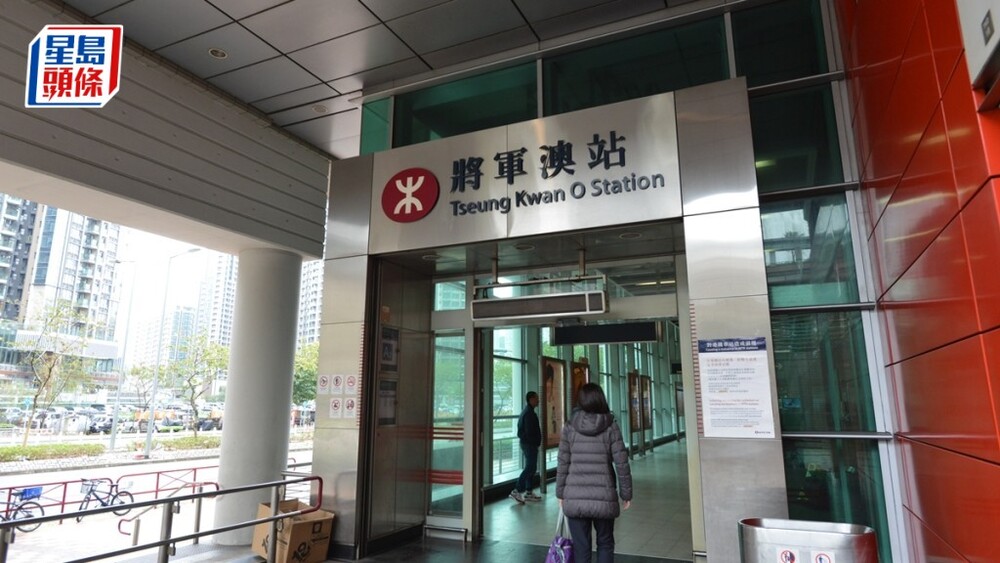 MTR to increase Tseung Kwan O Line train frequency