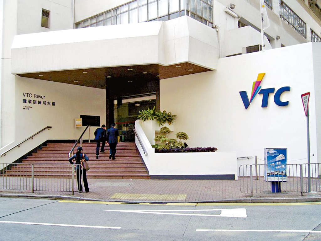 VTC's Central Admission Scheme takes off next Wed as DSE results roll out