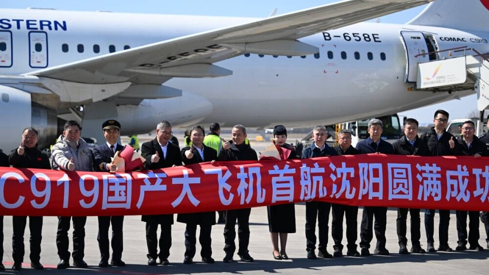 China's homegrown C919 aircraft lands in Dongbei for first time