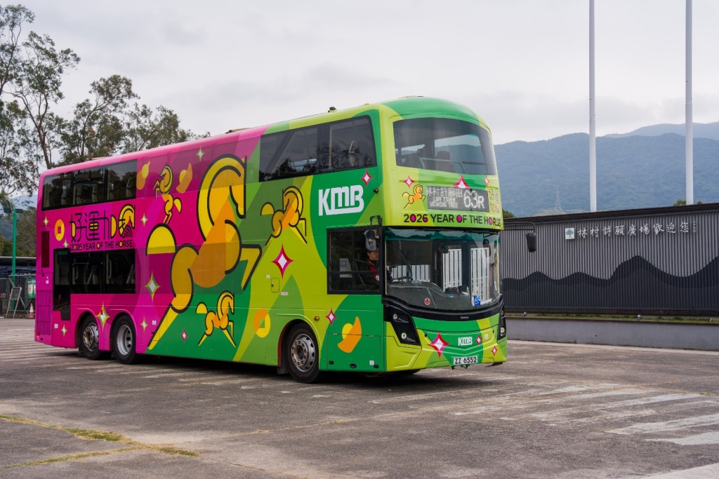 Lunar New Year transport boost: overnight MTR, border bus upgrades ...