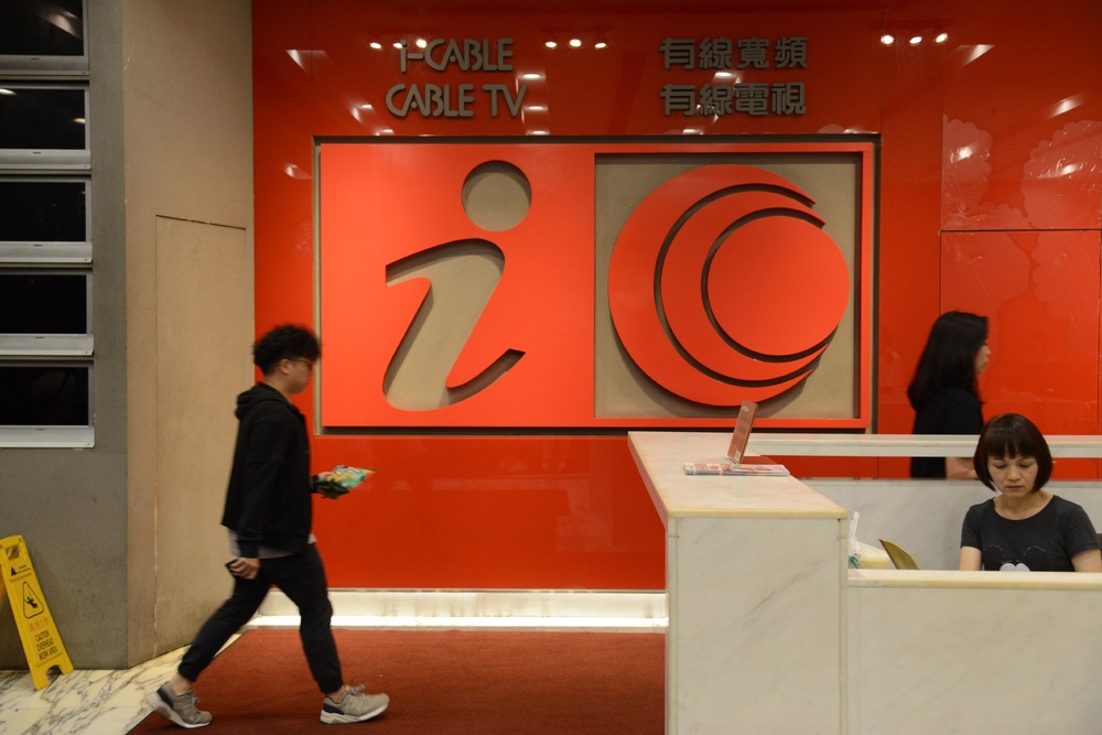i-Cable staff protest against sudden dismissal of three experienced staff