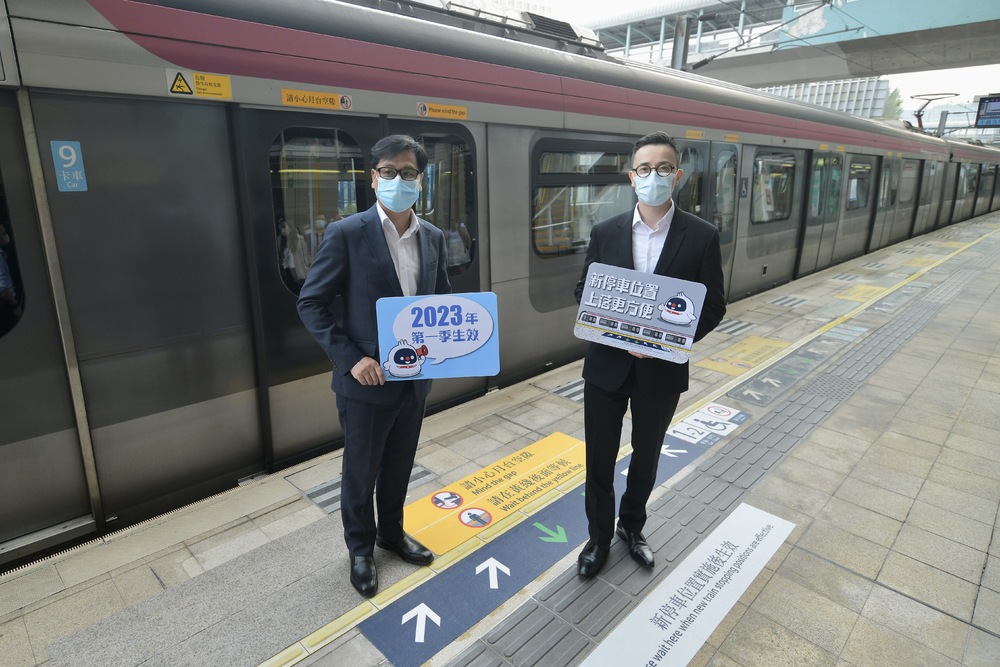 MTR back on track with platform gates