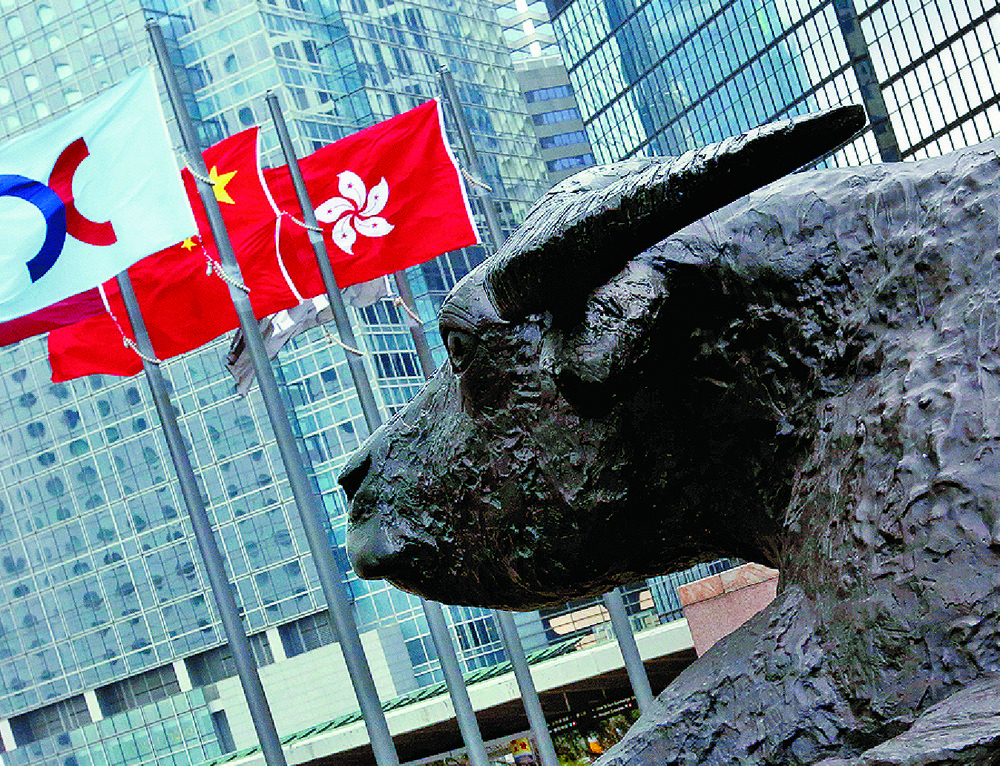 HKEX continues work on dual currency counter