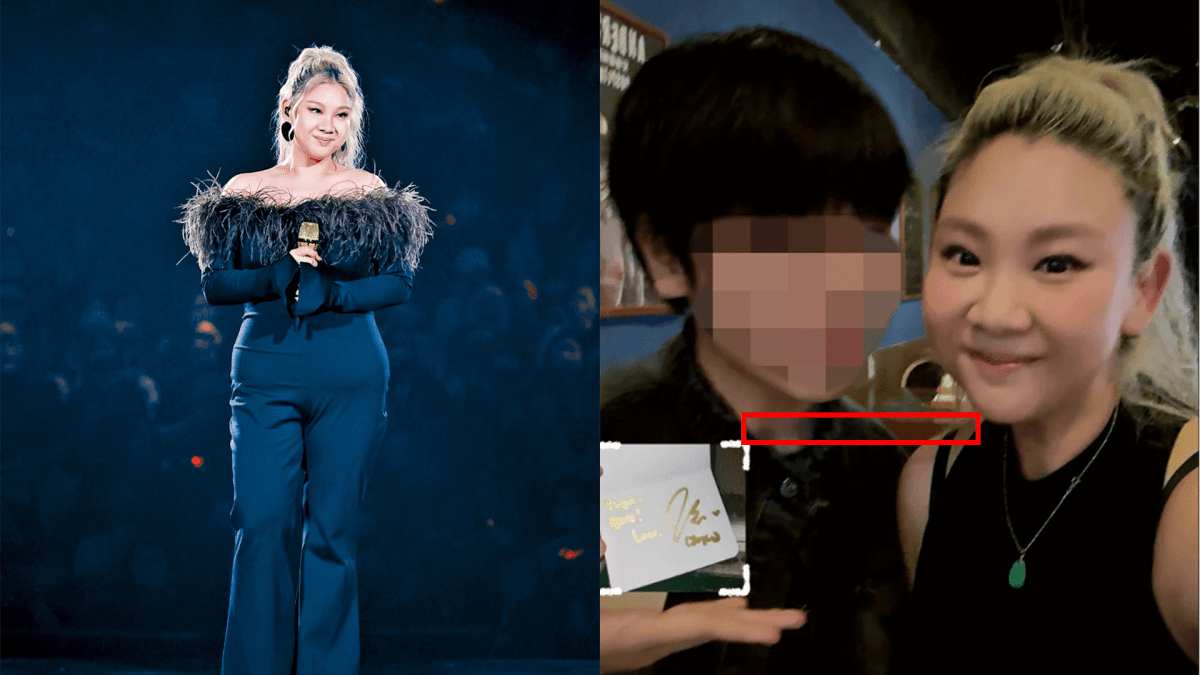 Joyce Cheng fuels comeback rumors with noticeably leaner appearance