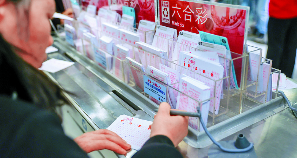 $188m up for grabs in snowball draw