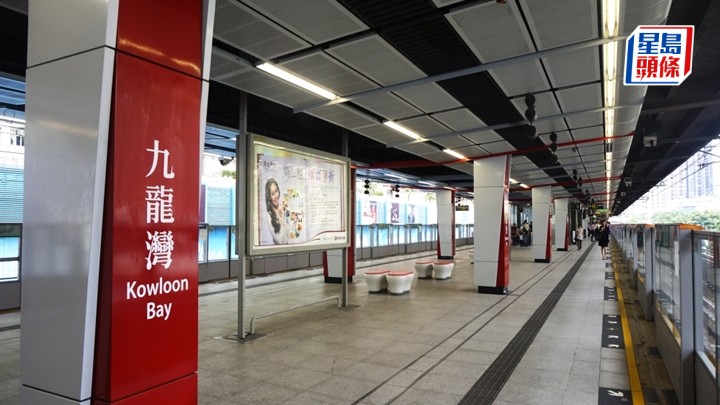 MTR service disrupted after teen opens train emergency exit