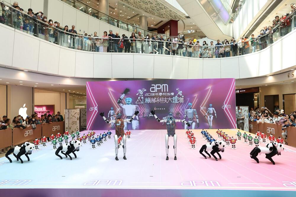 AI Robotics Showcase with over 50 robots participated held at APM