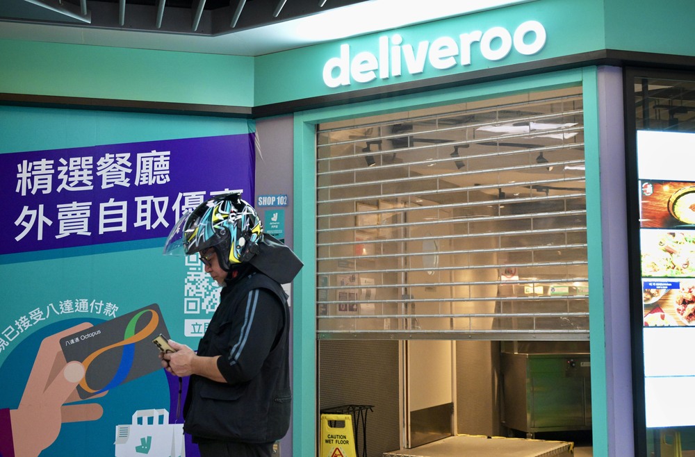 Food delivery competition heats up as Deliveroo exits HK market