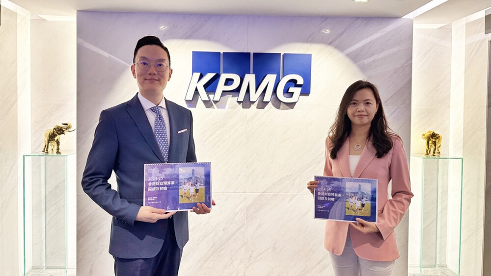 KPMG calls for more measures to maintain Hong Kong’s status as ...