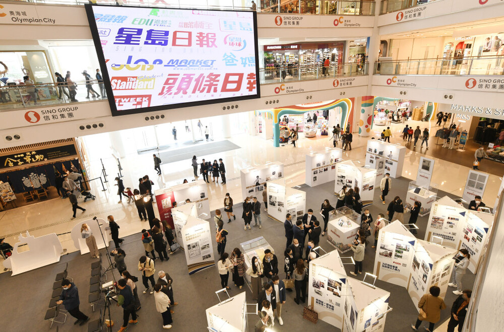 Sing Tao welcomes its 85th anniversary with exhibitions