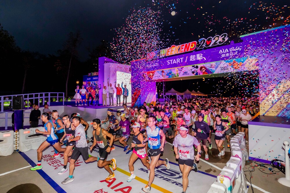 A whole new world as Disneyland run returns
