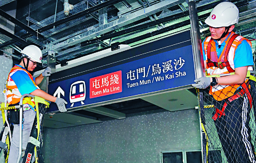 Trust, transparency keys to success