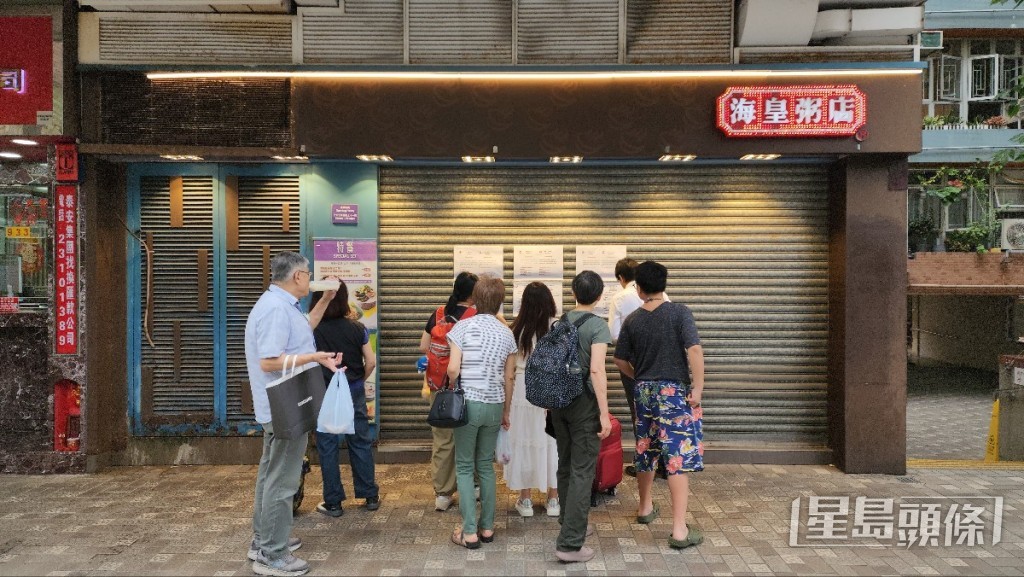 John Lee defends HK’s economy amid shop closures, calls for adaptation