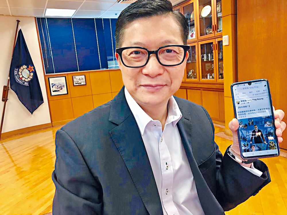War on scams to be focus of public blitz