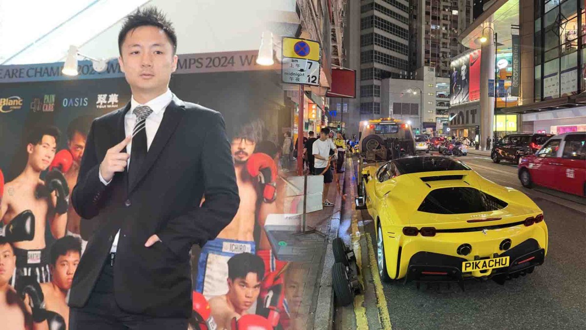 Derek Cheung's yellow Ferrari towed for illegal parking in Causeway Bay