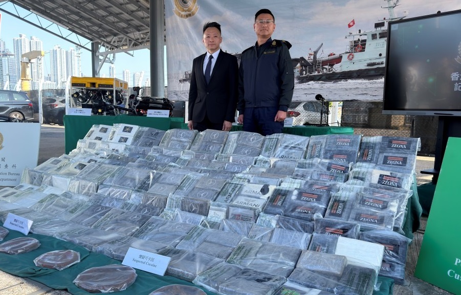 Customs busts first-ever drug smuggling case using ship’s underwater ...