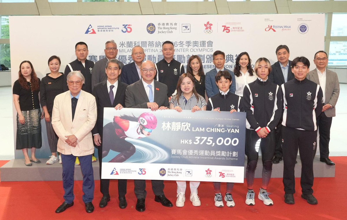 Jockey Club awards $375,000 to Joey Lam for historic Winter Olympics finish