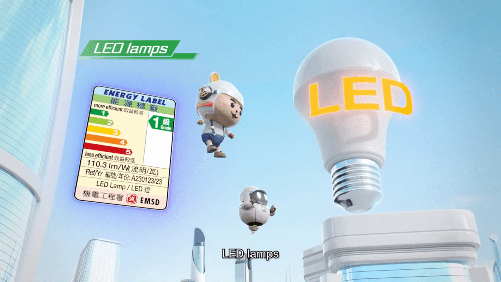 Fourth phase of Mandatory Energy Efficiency Labelling Scheme takes full ...