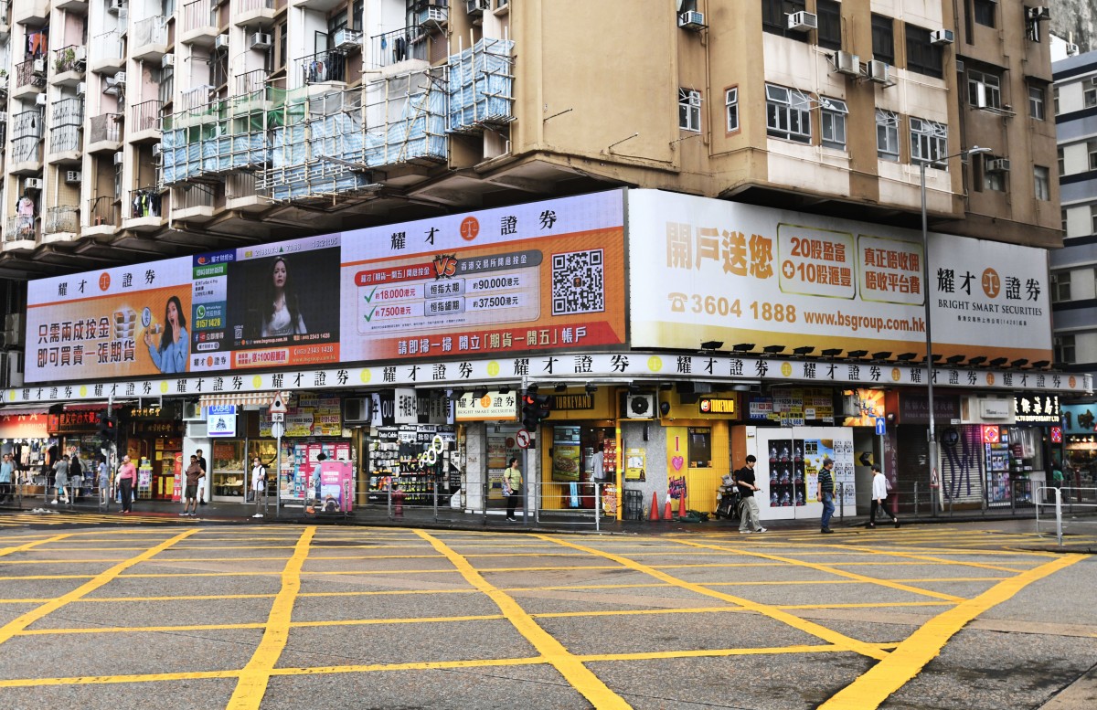China's Ant Group clears all hurdles for $2.81 billion Bright Smart ...
