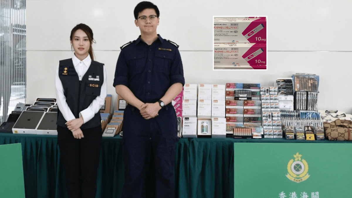 Customs seize $56m of smuggled goods on river vessel to Macau