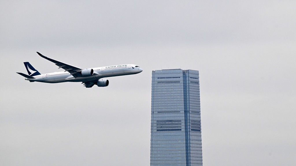 Cathay Pacific hit by Asia Miles heist: 1,000 accounts compromised