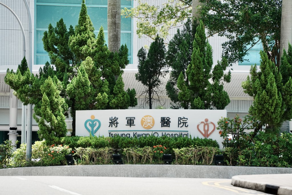 Cancer patient, 85, dies after misplaced colostomy surgery at Tseung ...