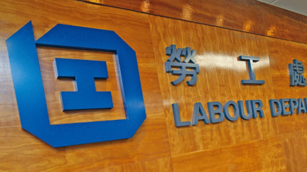 Mainland woman who gets hired using fake HKID arrested along with employer