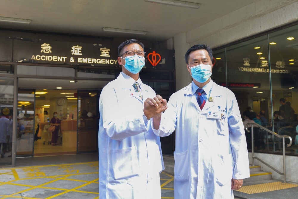 Emergency Kick just what two docs ordered