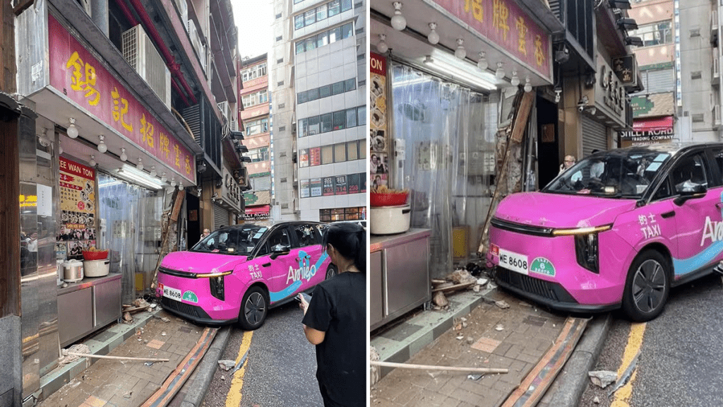 (Video) Amigo taxi crashes into Tsim Sha Tsui noodle shop entrance; driver is hospitalized
