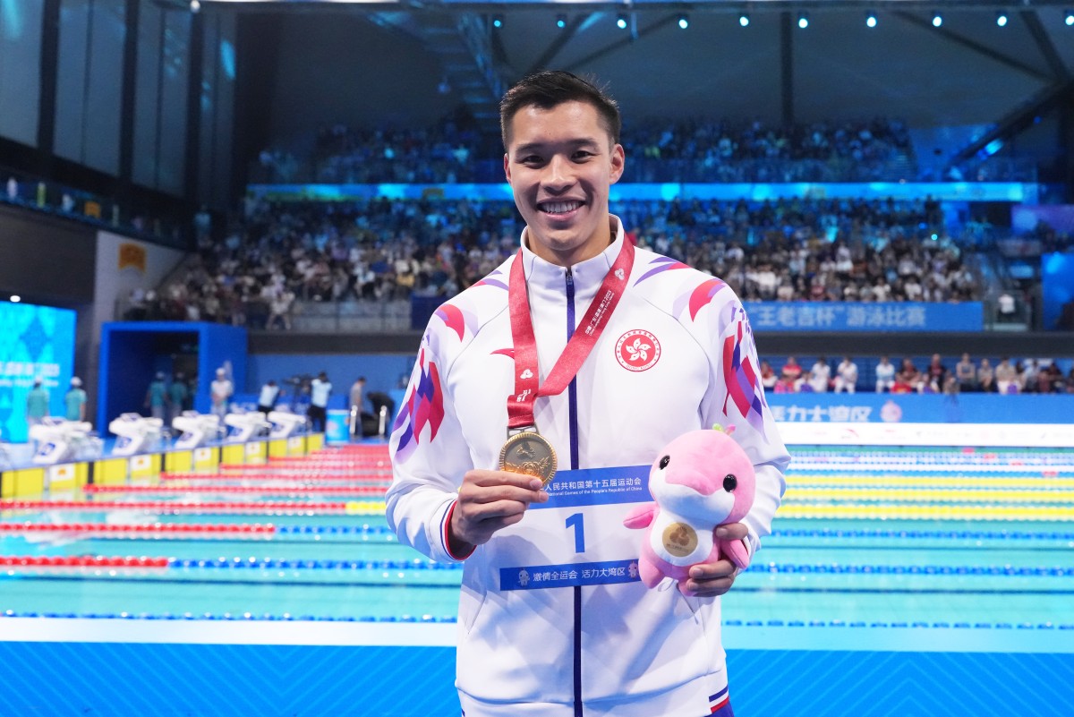 HK swimmer Ian Ho shatters record to secure gold in 50-meter freestyle ...