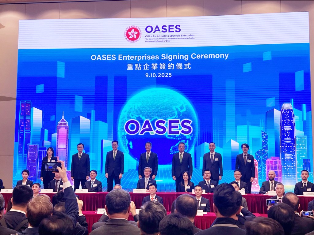 Top European pharma giants GSK, Roche and Merck expand operations in HK