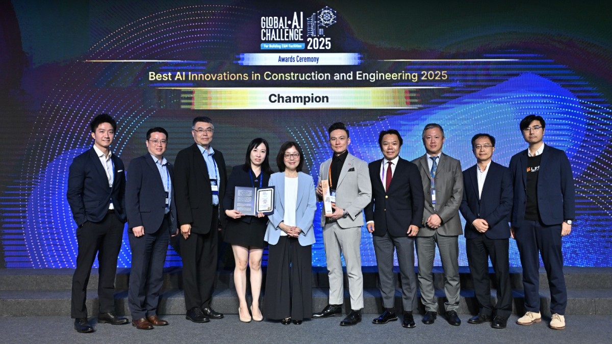 MTR wins top AI innovation award for smart building management at Two IFC