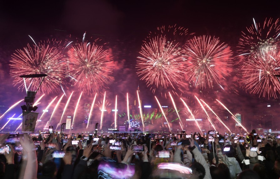 HK cancels New Year's Eve fireworks; plans alternative countdown event