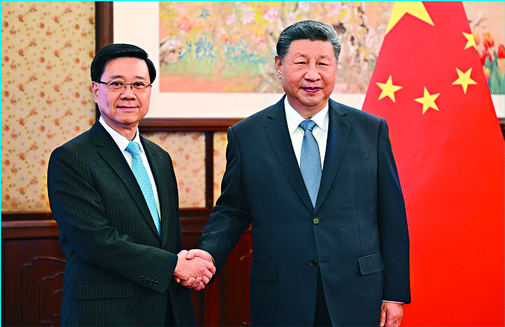 HK's 'stable development' earns stamp of approval